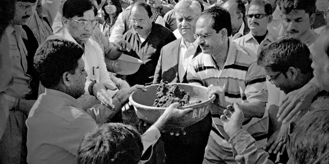 Partika Foundation | Rajasthan Patrika